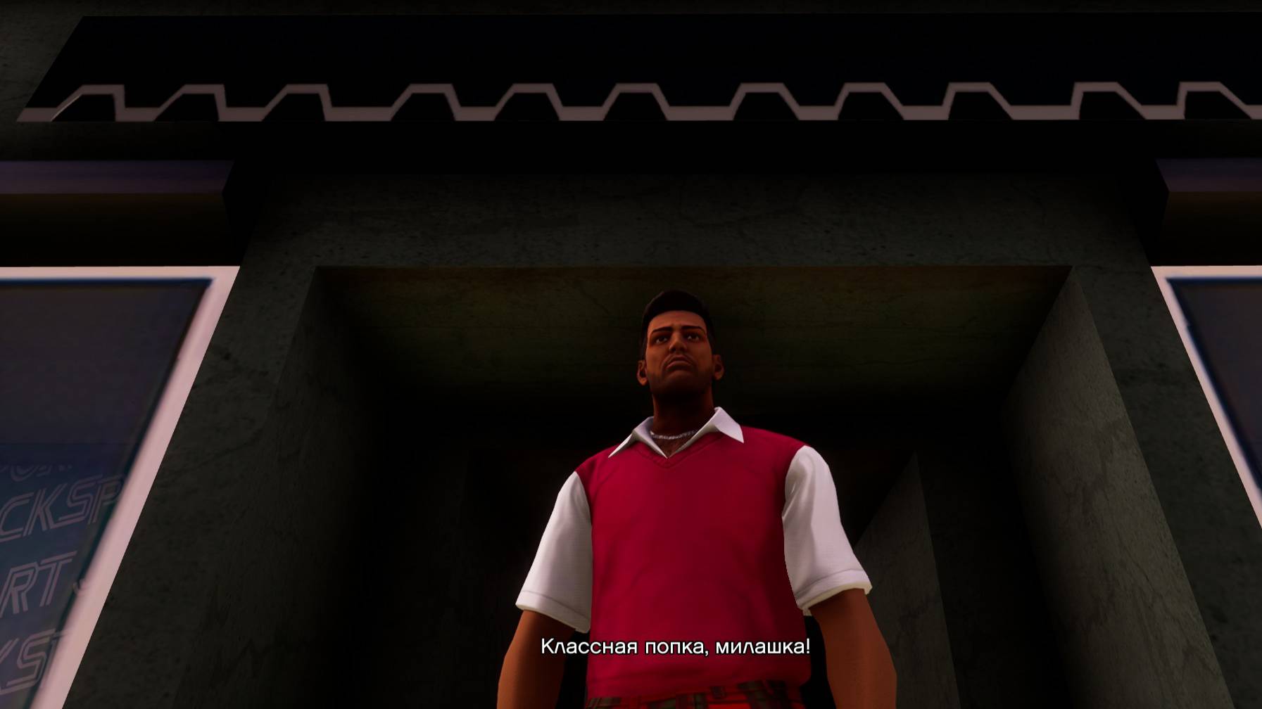 Grand Theft Auto Vice City NEXTGEN № 1 Начало