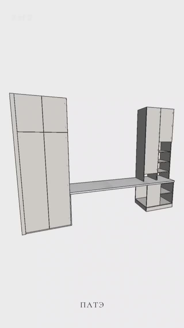 Мебель для детской комнаты у окна
