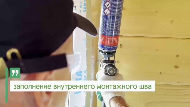 Андреев Сергей просто окно2