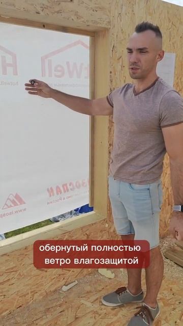 Культура строительства #стройка #дом #дача #загородныйдом #коттеджподключ