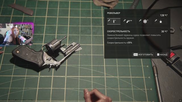 СВИСТУНЫ В ДЕЙСТВИИ 🤬[The Last of Us Part II Remastered] #12