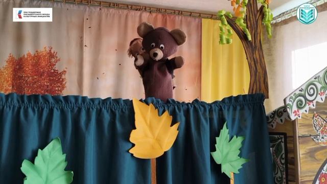 Кукольный спектакль "Маша и медведь"  п. Семейкино