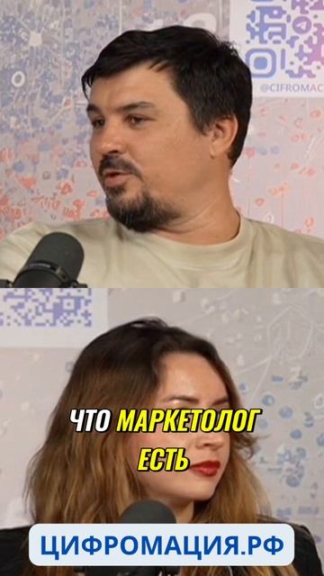 Продажа машин онлайн 🚗 Тренд есть, а денег — нет