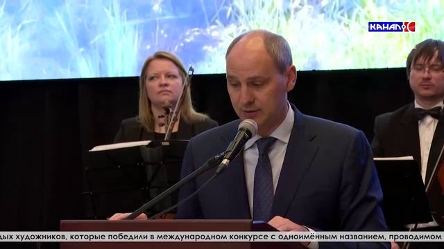 Урал в очередной раз стал культурным и просветительским центром, собрав произведения искусства