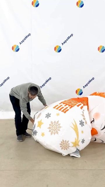 Как надуть снеговика? | Аэромир #shorts