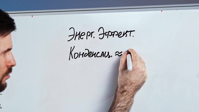 Отопительные котлы: виды, как выбрать и с каким топливом