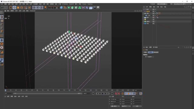 第二周-刚体与破碎_第二周常见问题解答(一期)