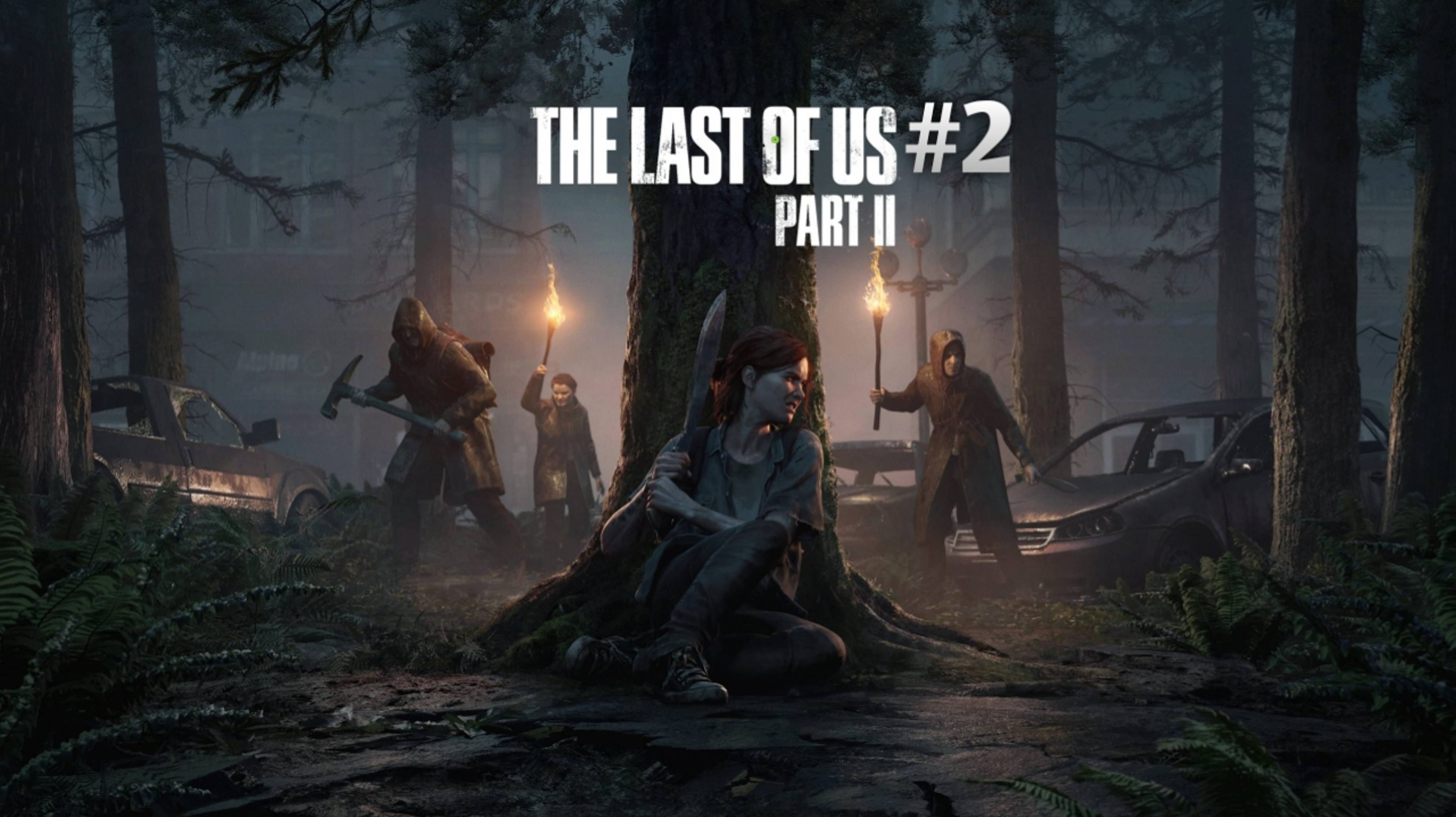 Прохождение игры(PC) Last of Us 2#2