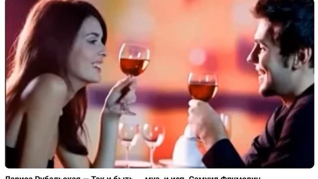 Обзор книги Л. Рубальская в ОП, ч.03, автор и изд. С. Фрумович