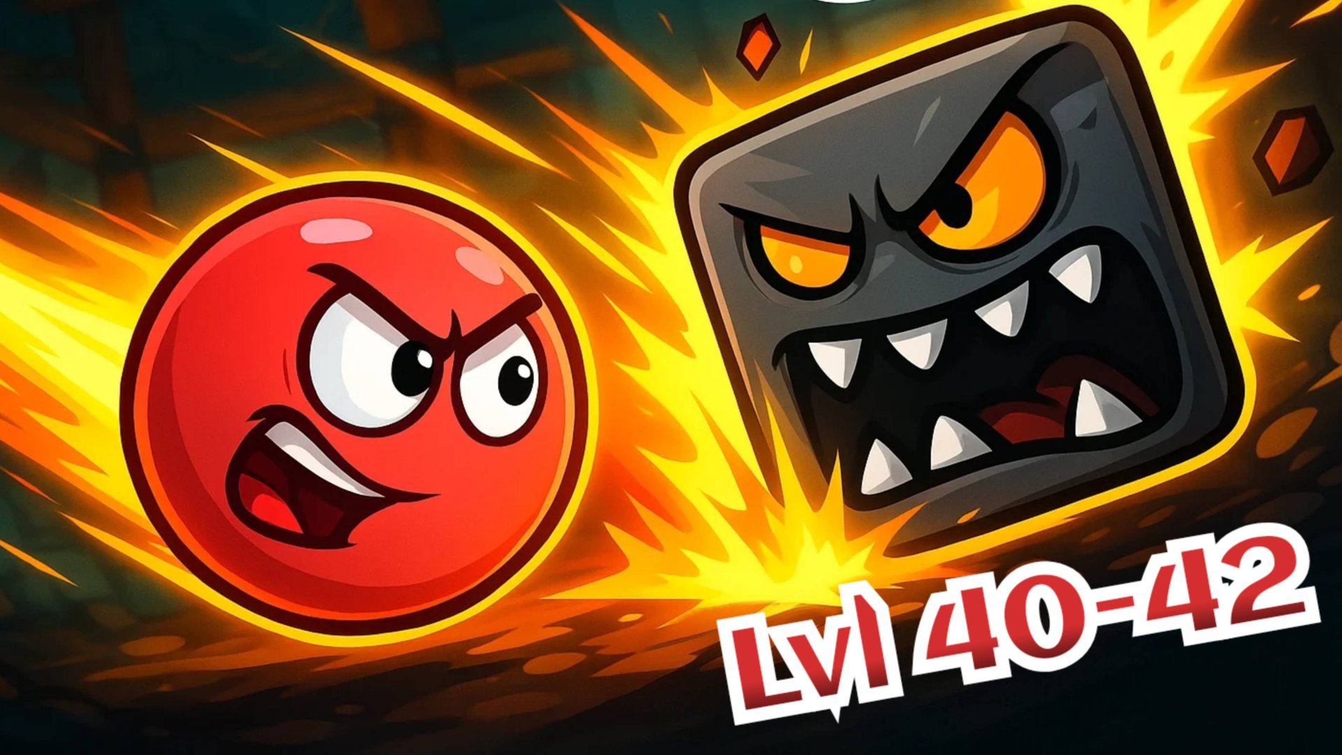 🔴ИГРАЕМ В КРАСНЫЙ ШАРИК. Мрачная фабрика. Red Ball 4 НА ВРЕМЯ. Уровни 40-42🕹