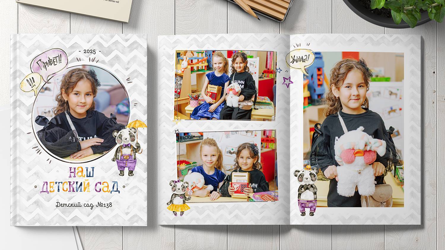 Выпускные альбомы для детского сада. Альбом Панды 20 страниц.