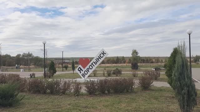 Travel-влог "Летопись странников". Выпуск 12. Воротынск.