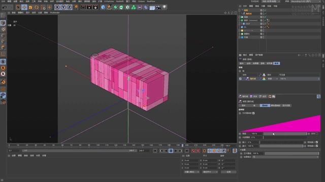 第二周-刚体与破碎 2-5案例程序化展开