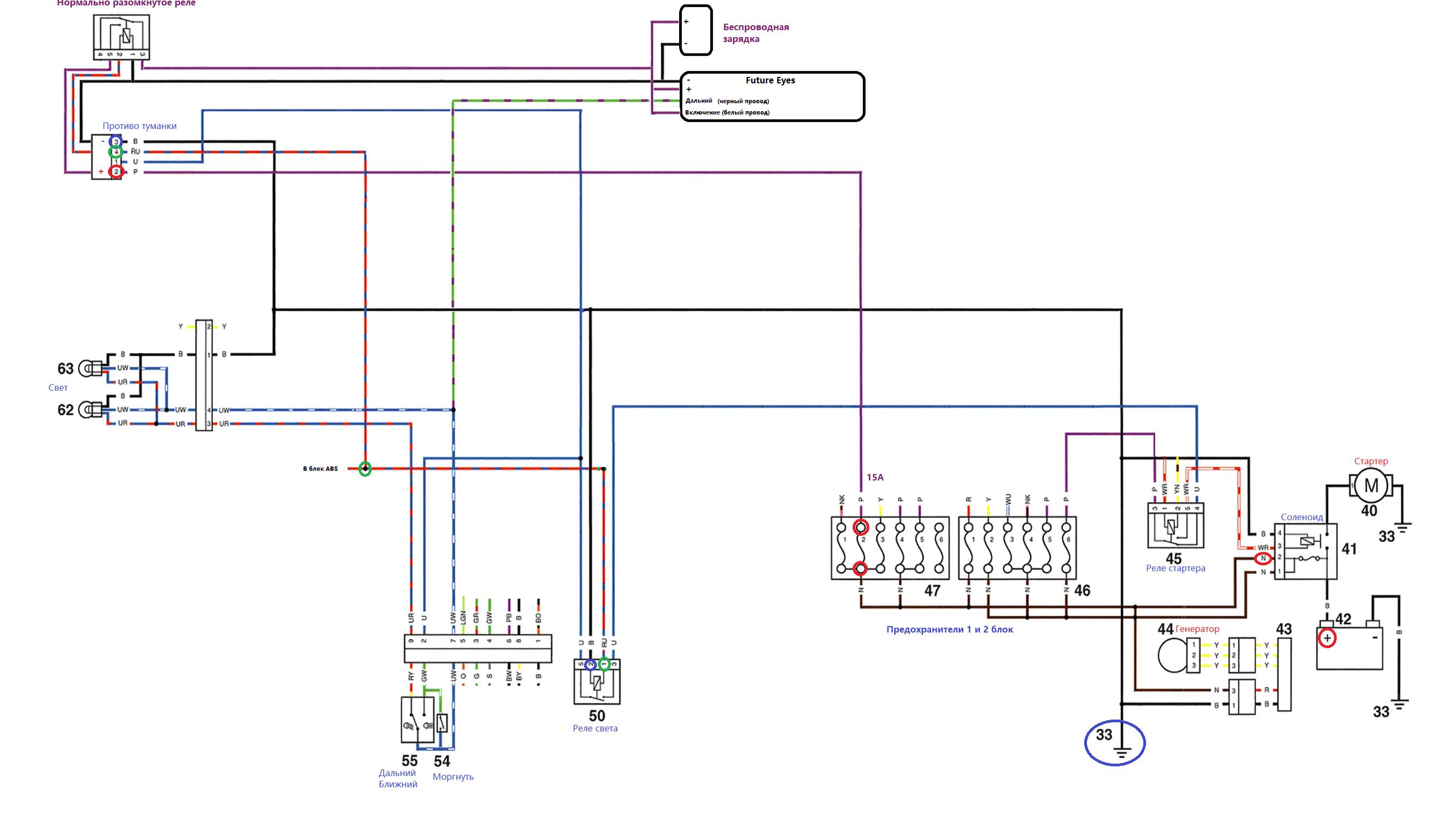Разбираемся с проводкой на Triumph Tiger 800, подключаем доп.оборудование.