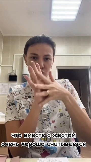 Светлана: "Всё очень понятно и четко"