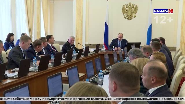 Денис Паслер передал полномочия в сфере обращения с ТКО в региональный Минприроды