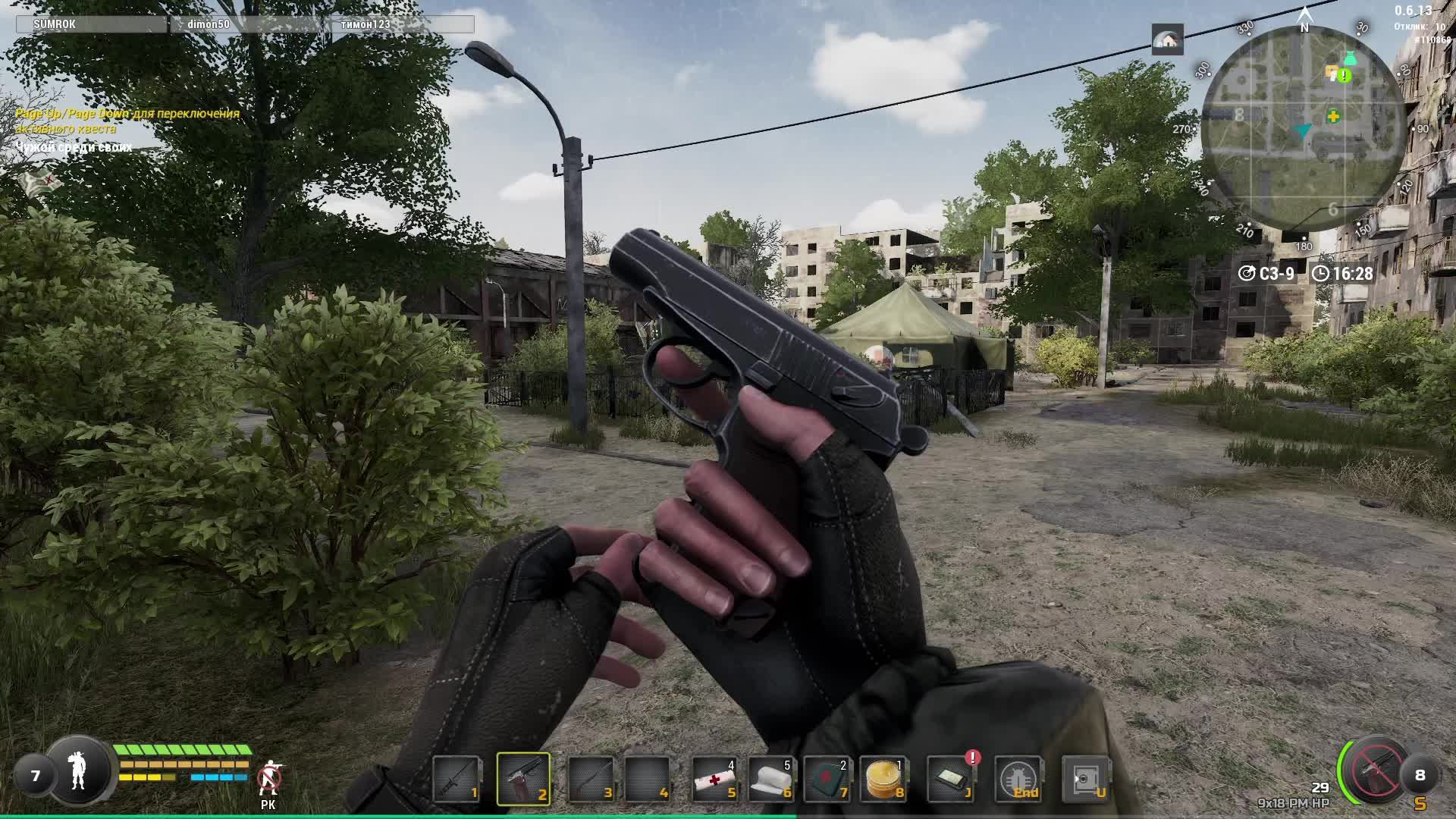 Will To Live Online ранний доступ серия№17