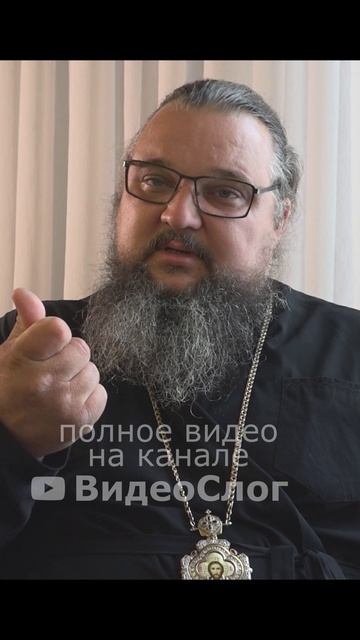 Священник на СВО - Как украинцы предали сами себя