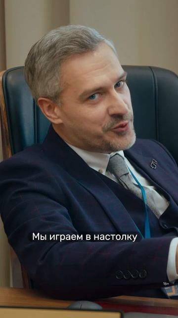 Создал свою собственную вселенную. «Олдскул» — смотрите новые серии комедии на PREMIER