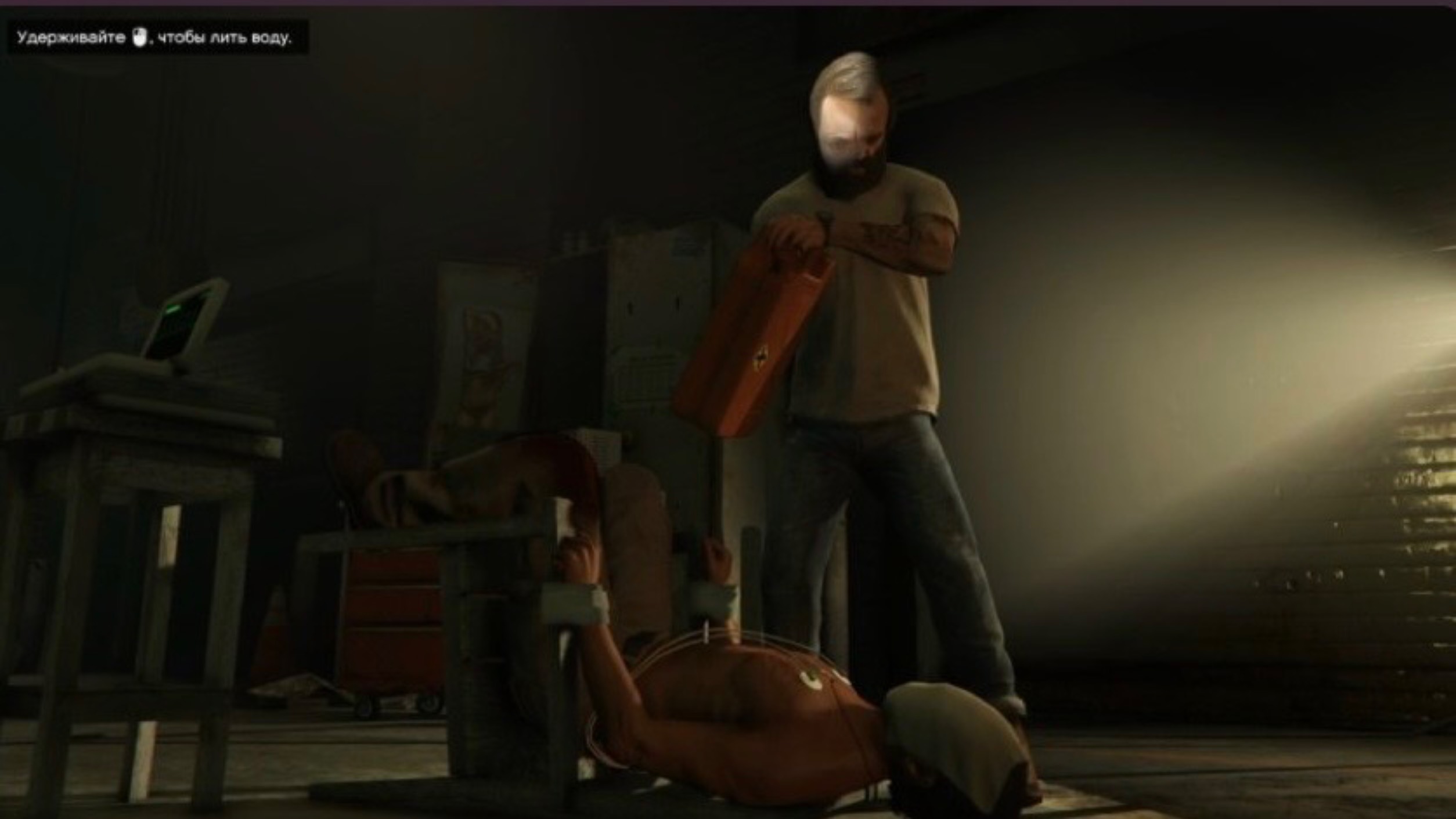 Пытка GTA V # 8