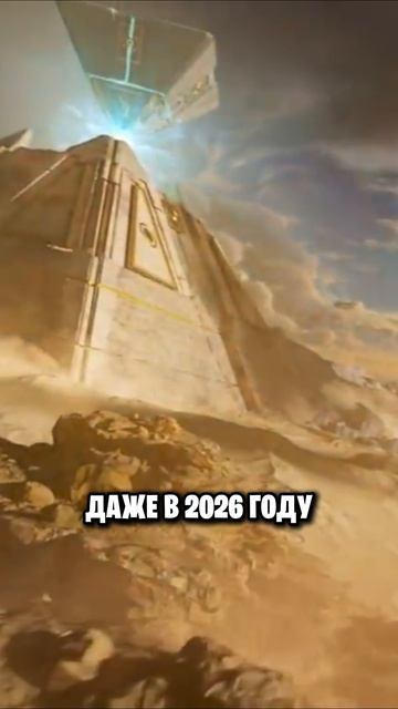 😡 NEW WORLD ЗАКРЫВАЮТ - НЬЮ ВОРЛД ВСЕ #mmoprg #mmo #newworld #ньюворлд #мморпг #ммо