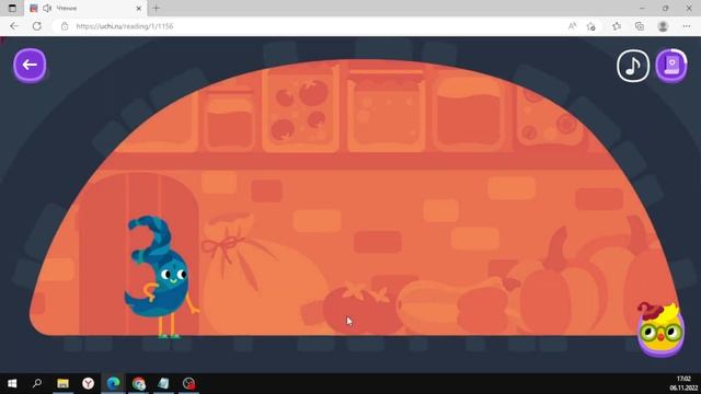 Урок #19.  Буква З.  Знакомство с буквой З.  Курс по чтению для детей до 7 лет на УЧИ ру