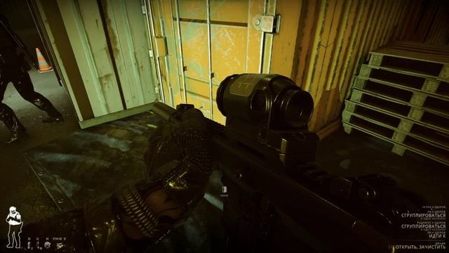 Ready Or Not  - Прохождение!Часть 9(Прятки)