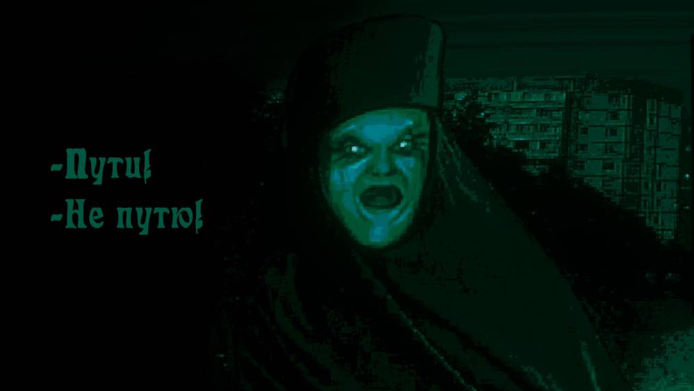 Бесяче вдыхаю-выдыхаю воздух под "No, I'm Not A Human"