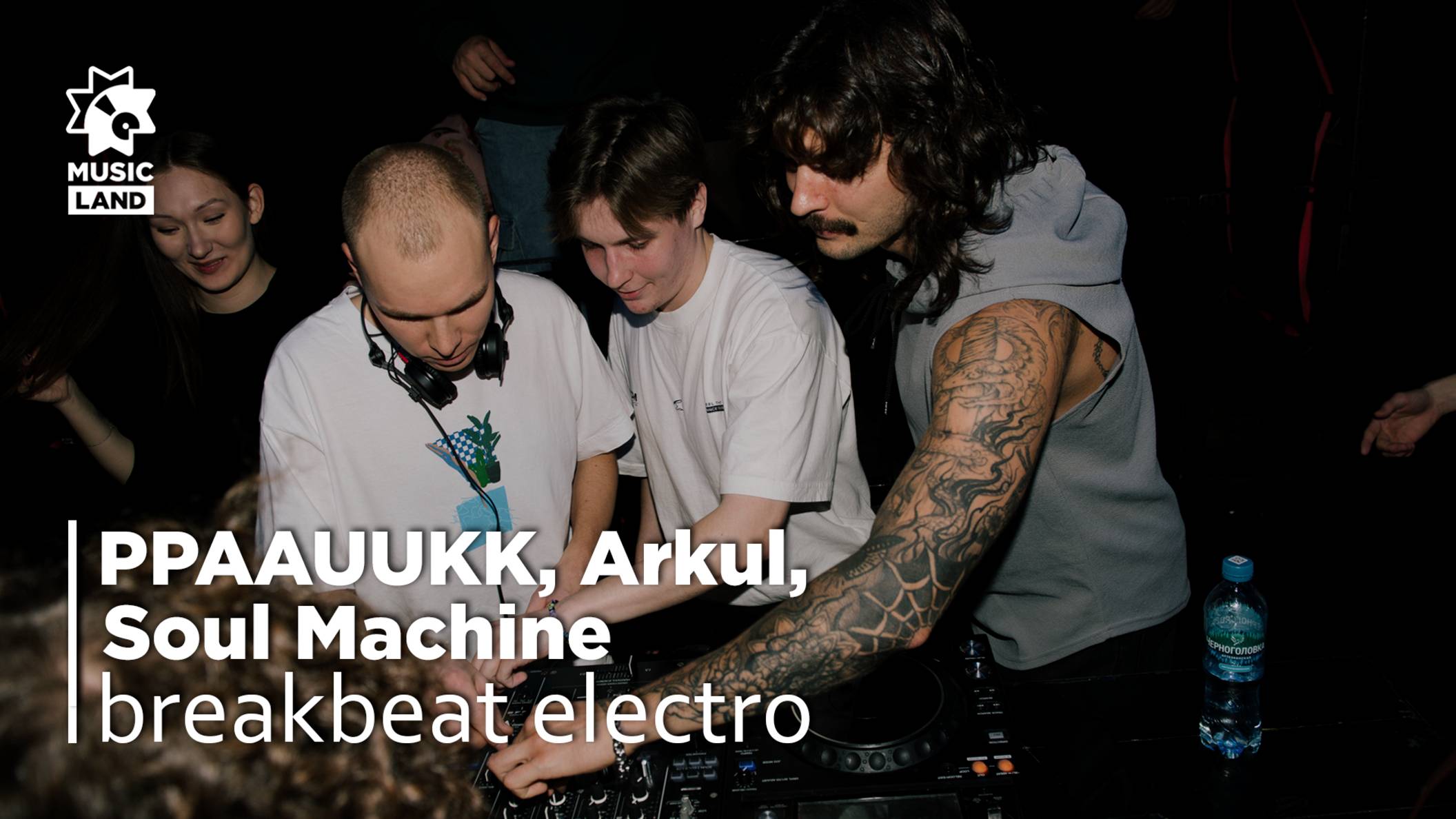 Ppaauukk Soul.Machine Arkul | Басс Барабасс by ХИТРОСПЛЕТЕНИЯ | @Bar Svet Izhevsk 03.10.25