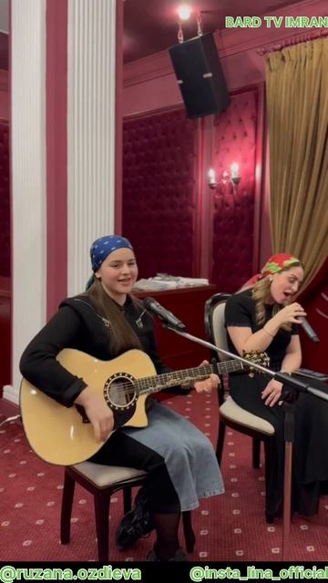 Лиана Оздиева | #ПойвДуше Всероссийский Музыкальный Конкурс