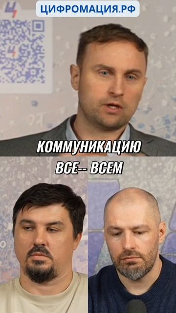 Эффективность бизнеса адаптируйся и побеждай с технологиями