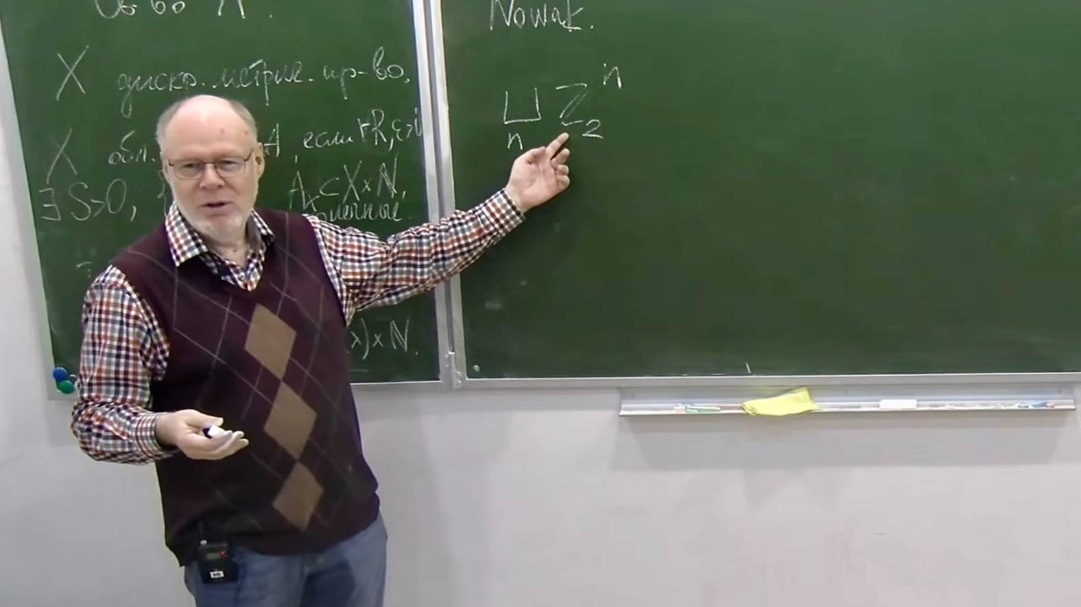 Ограниченная геометрия и свойство А. В. М. Мануйлов