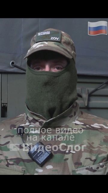 Рассказ фронтовика 3/5