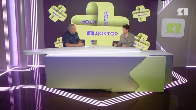 Я доктор. Гость программы главный невролог Ярославской области Елена Дайникова