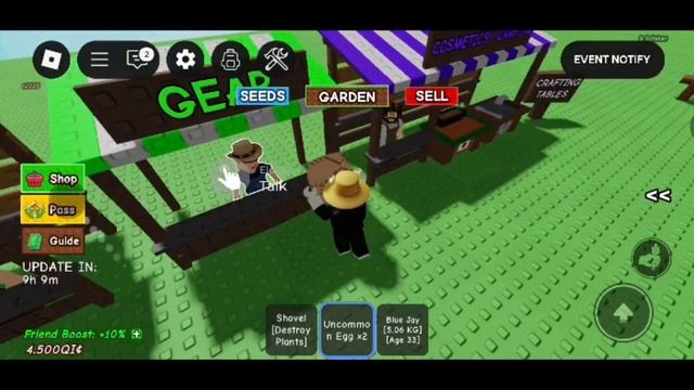 Вырасти сад🌶 💢  #live