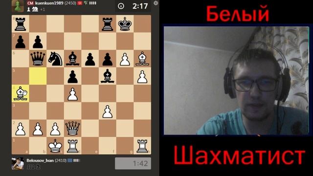 Гамбит Блэкмара-Димера! Яростная атака на королей!