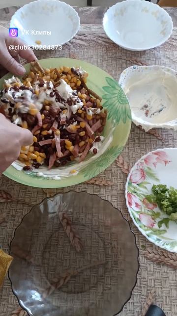 Салат МИНУТКА с фасолью этом видео-рецепте я приготовлю очень вкусный салат.