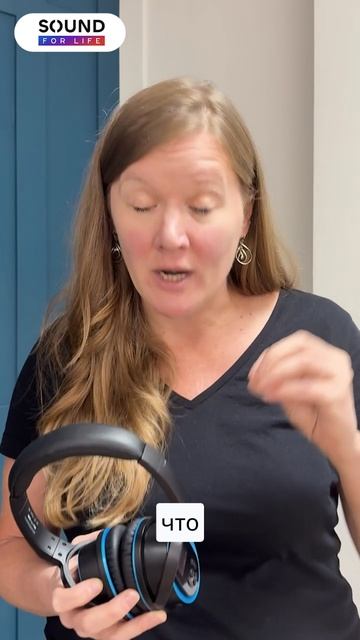 Как Soundsory может помочь детям с задержкой моторного развития или нарушениями координации