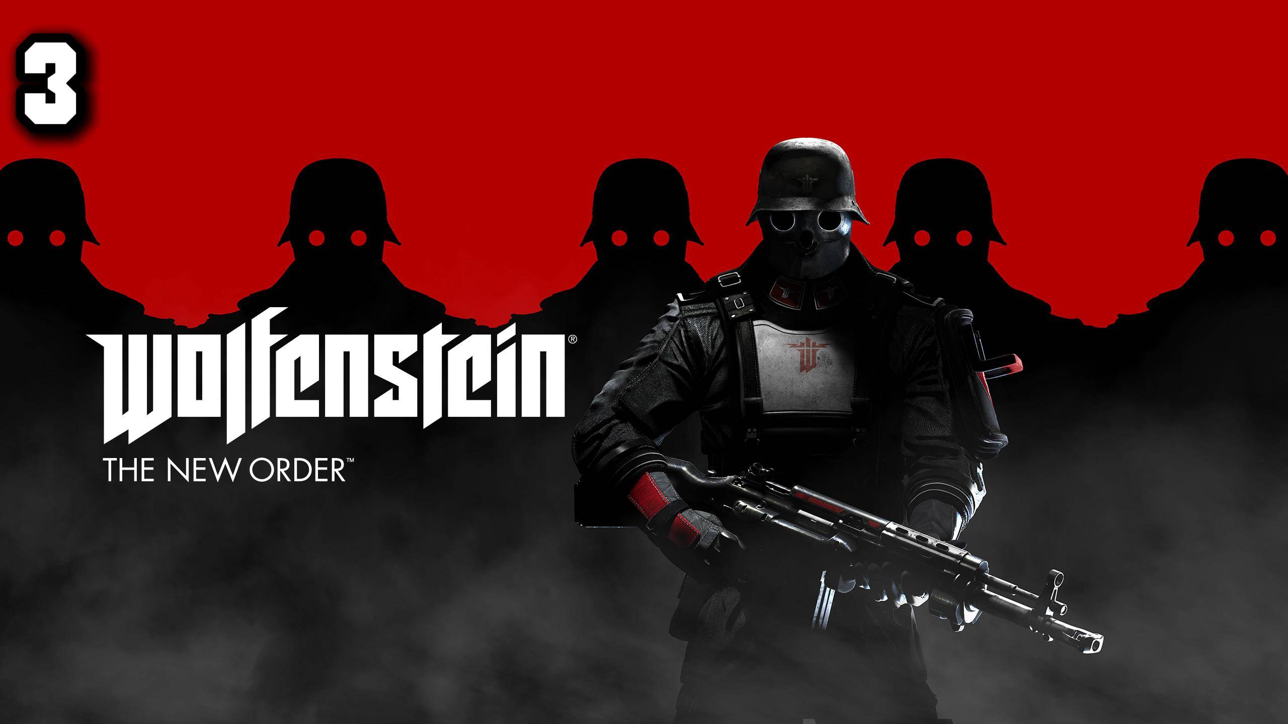 На Берлин!► Wolfenstein - The New Order