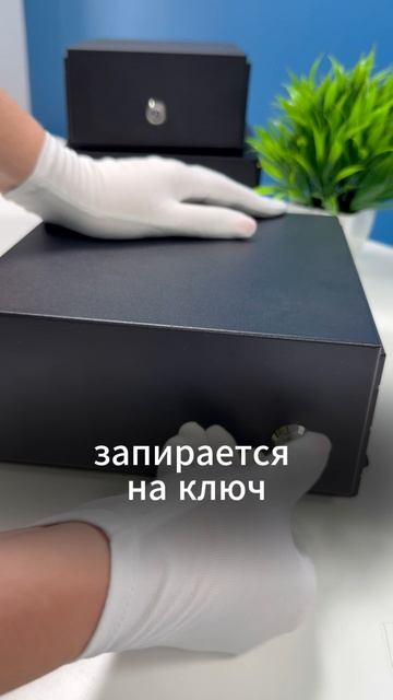 Антивандальный и антивибрационный кейс NSCAR