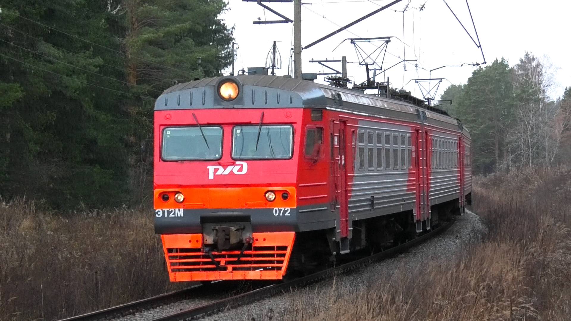 "Последний рейс маршрута" ЭТ2М-072 сообщением Мурзинка - Нижний Тагил - Егоршино