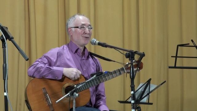 БардАкадемия осень 2025 10.10 7 Брусницын