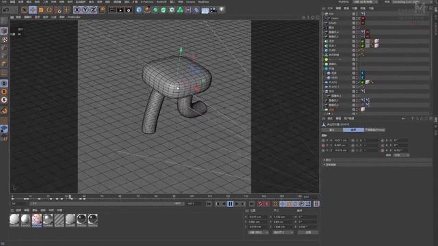 第一周-动态基础梳理_1-6摄像机动画基础