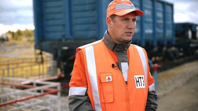 Высокое напряжение