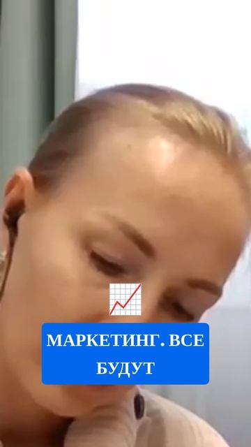 Подогреваем интерес к объекту и создаем спрос.