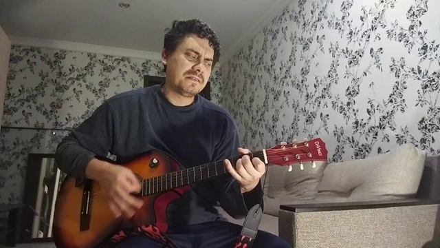 Пилот - Осень Кавер