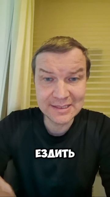 🧠 Что сложнее — недвижимость или акции?