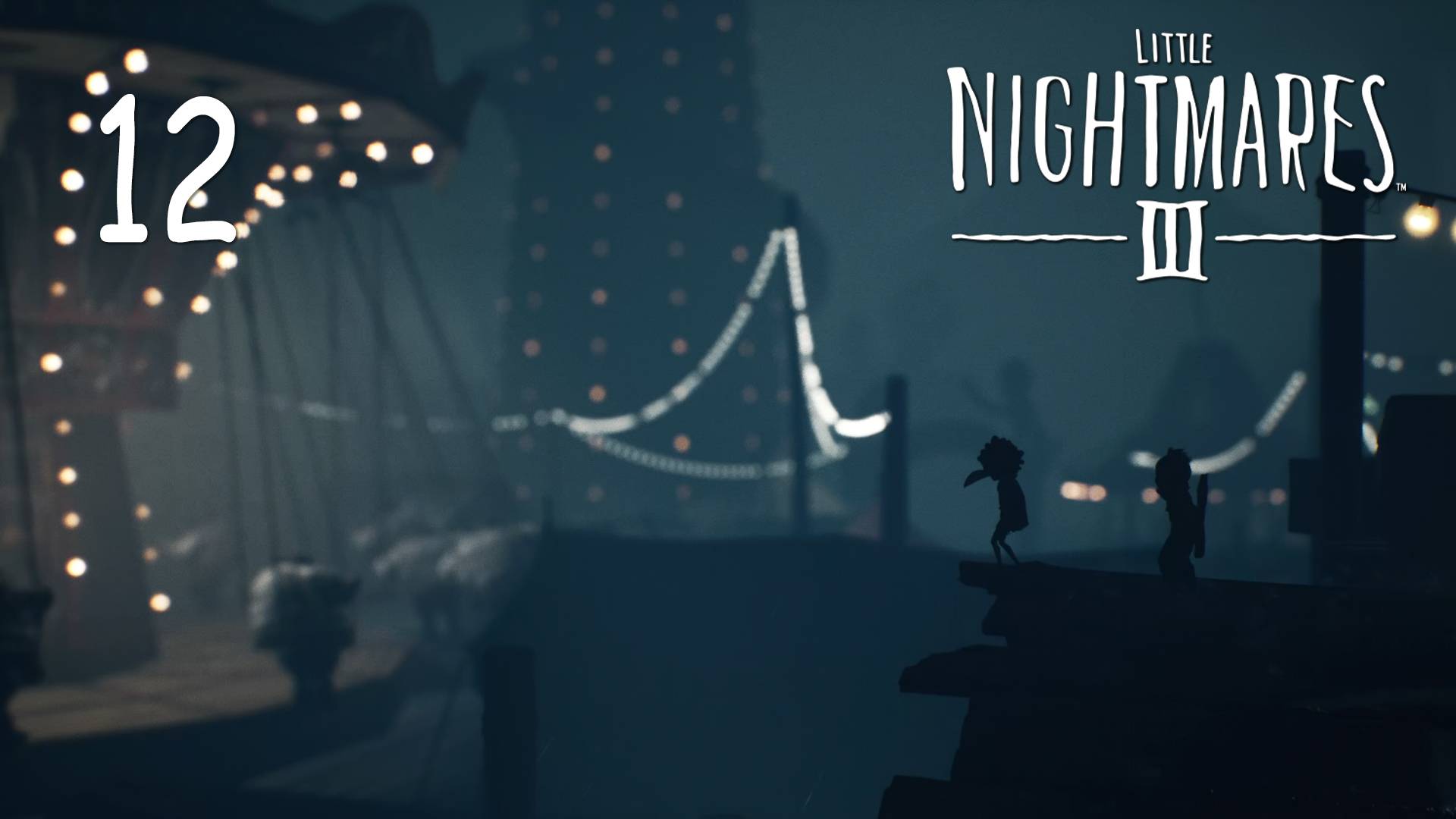 Little Nightmares 3 - Кооператив - Карнавал (Часть 6) - Прохождение игры на русском [#12] | PC