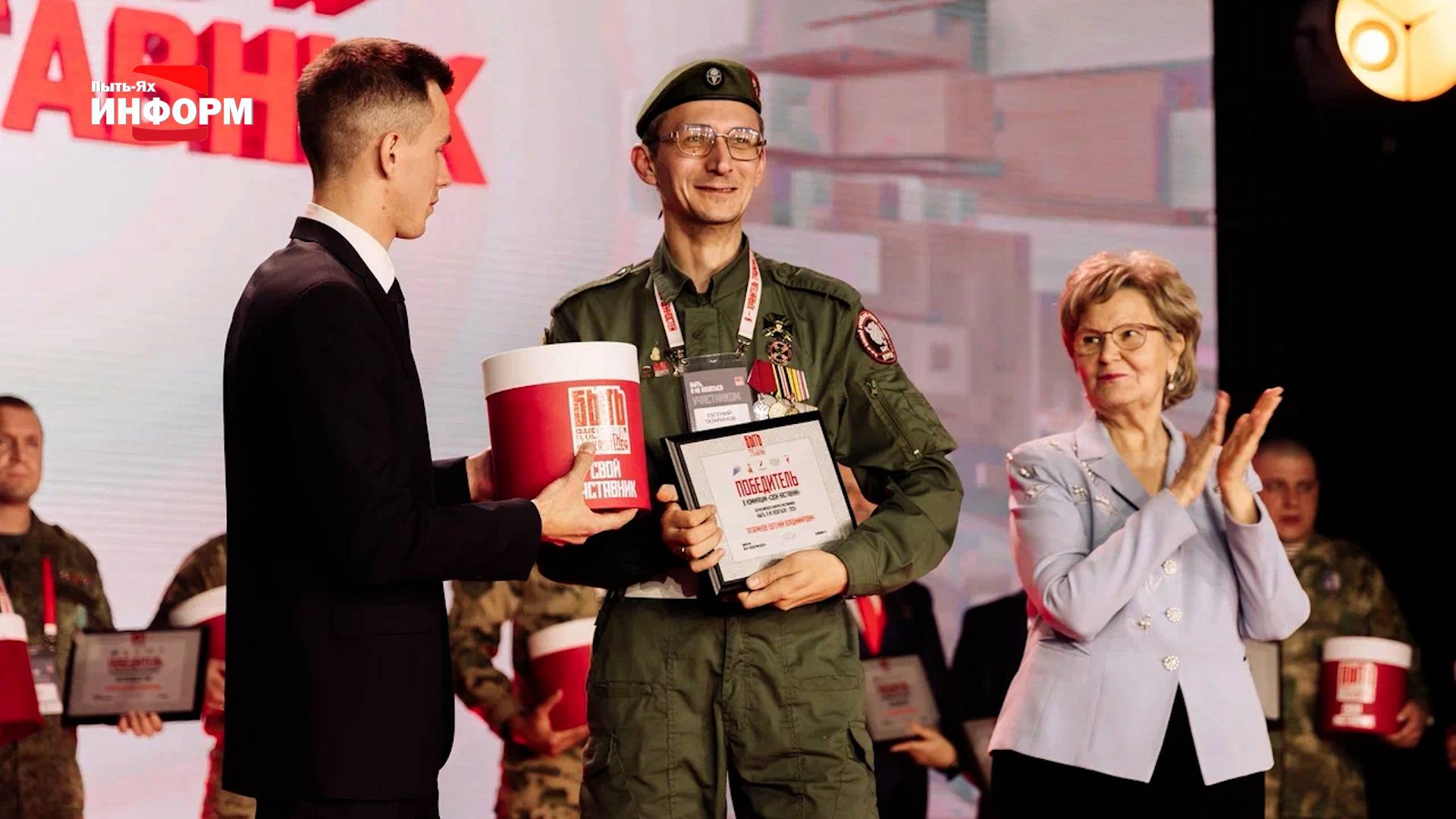 Наш земляк Евгений Татаринов – среди СВОих наставников