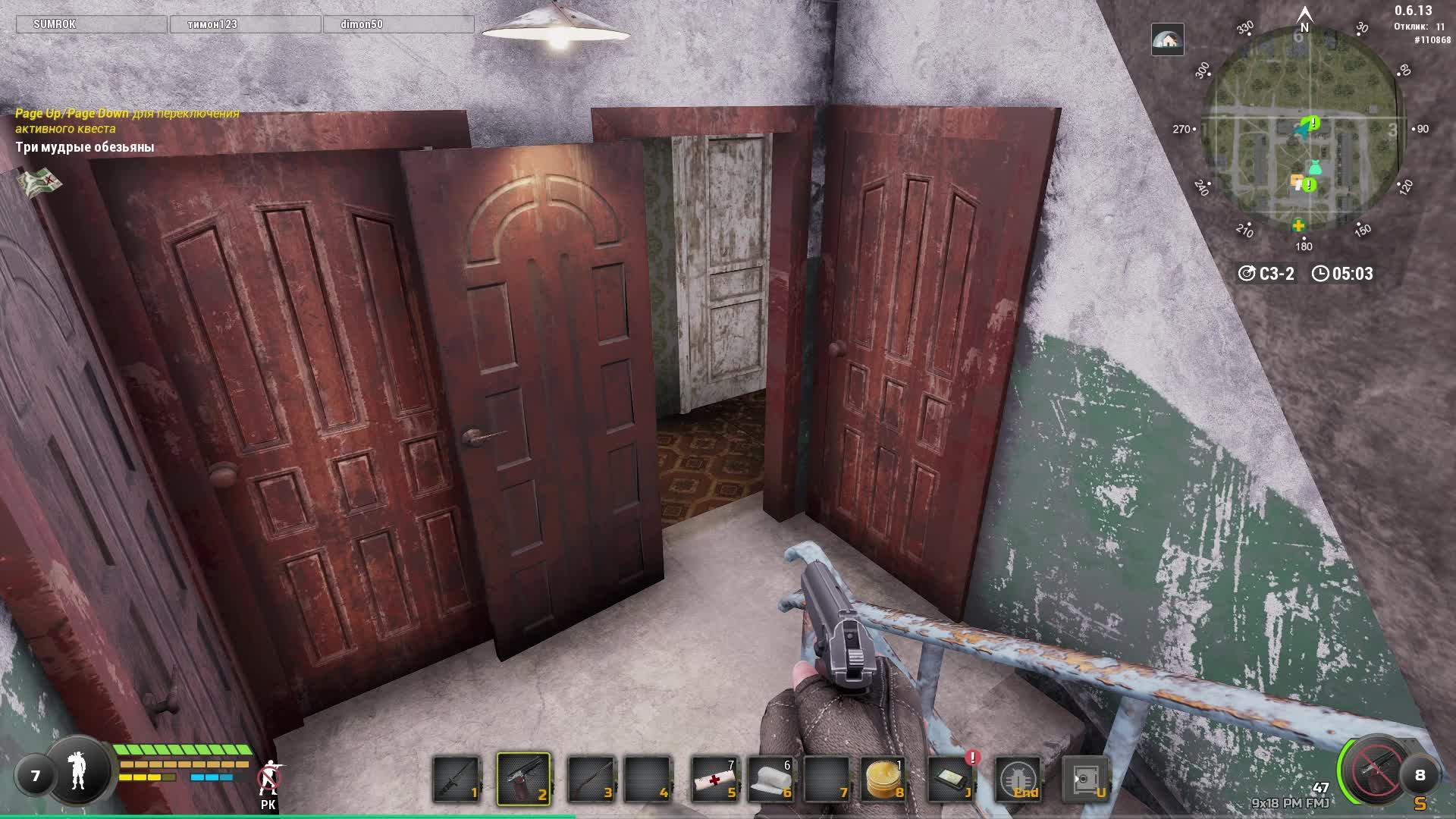 Will To Live Online ранний доступ серия№16